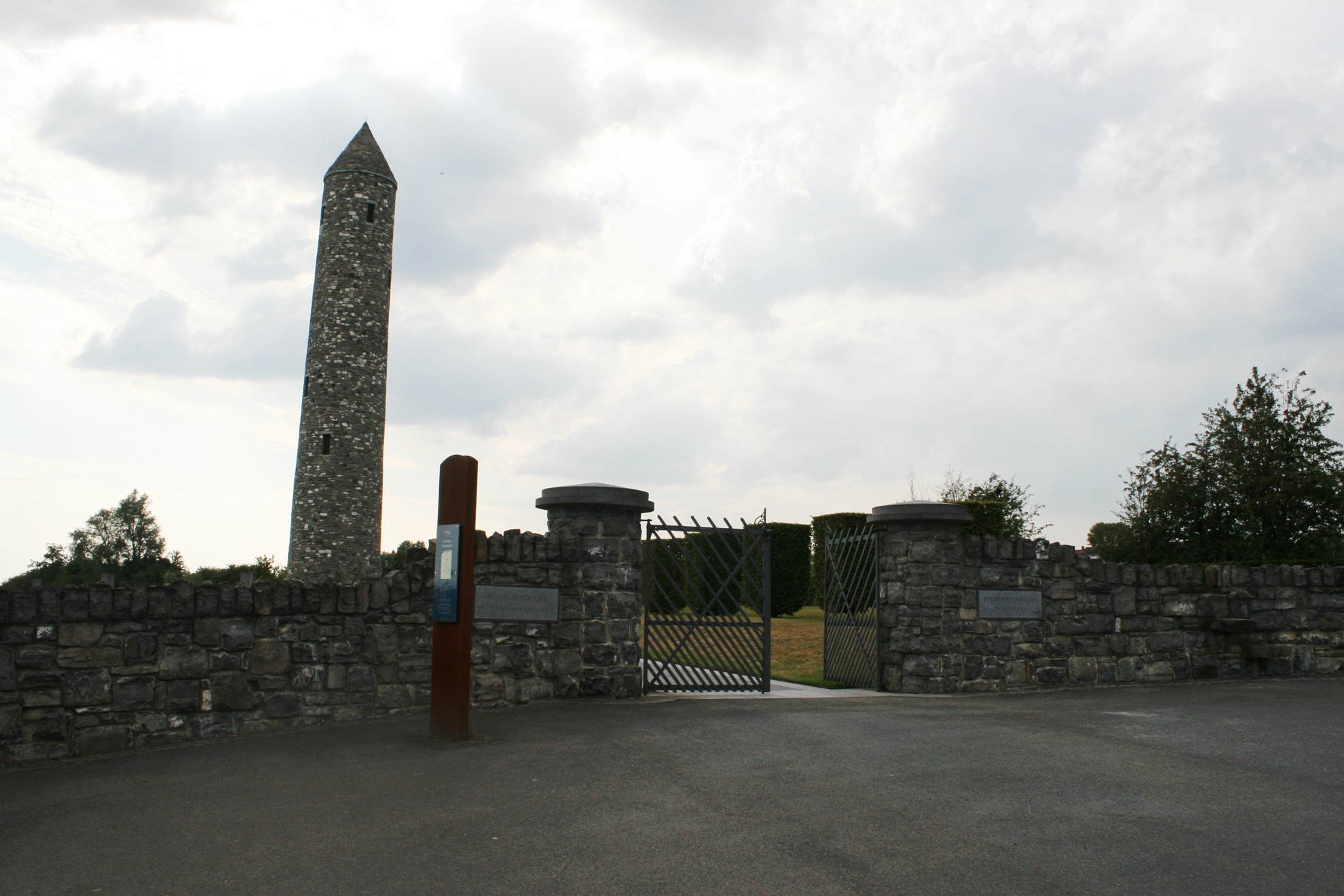 A Tour of the Messines Ridge Part Eight – The Island of Ireland Peace ...